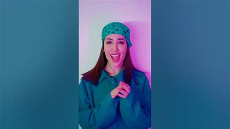 خانومیم دافی زیر سن قانونی ام دافی 🔥 Youtube