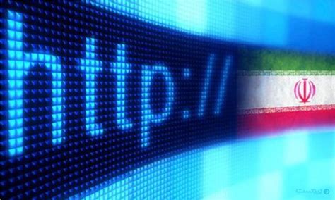 وزارت ارتباطات می‌خواهد با شبکه ملی اطلاعات سهم اقتصاد دیجیتال را