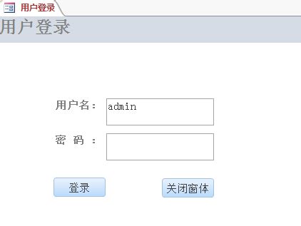 Vba Vba