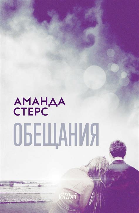 Нови книги Регионална Библиотека Михалаки Георгиев гр Видин