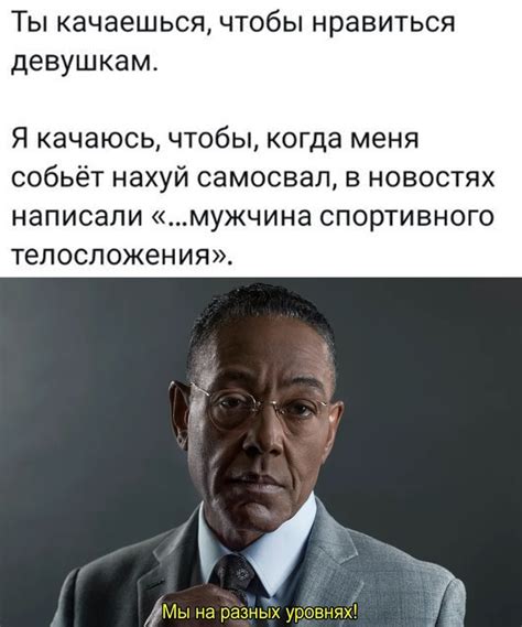 Спортсмен Пикабу