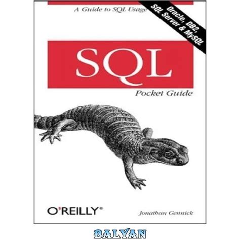 Sql Pocket Guide