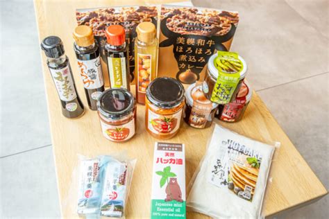 リニューアルOPENした美幌峠道の駅に行ってみた 売れ筋のふるさと納税返礼品は 美幌町ふるさと納税応援サイト