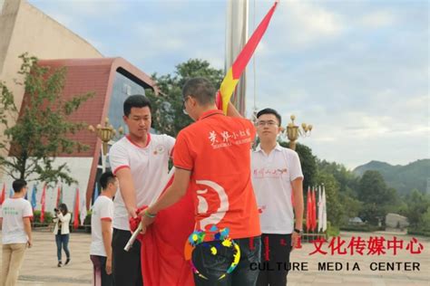我院参加“井冈情•中国梦”全国大学生暑期社会实践专项行动五 内蒙古农业大学职业技术学院团委