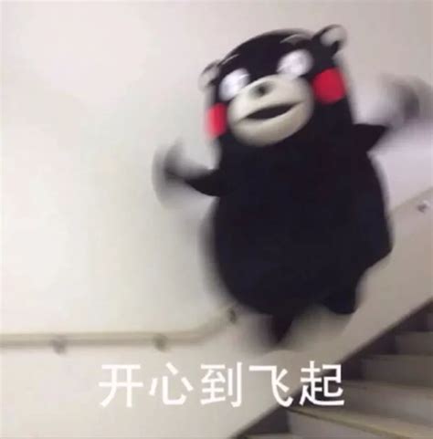 海盐上榜“2018“中国最美村镇”评选，快来给家乡助力啦！浙江