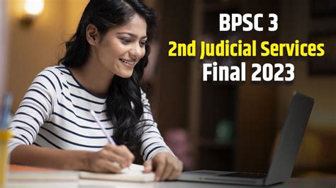 Bpsc 32nd Judicial Services Final 2023 बिहार 32वीं न्यायिक सेवा में बेटियों ने मारी बाजी टाॅप