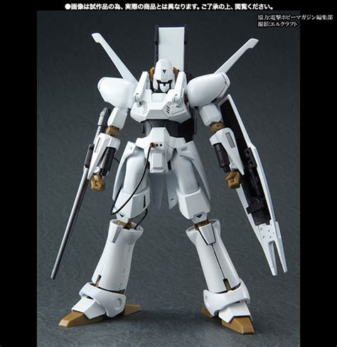 Robot魂 エルガイム（最終決戦仕様） 魂ウェブ