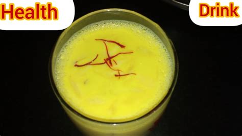 Emunity Booster Health Drink Winter Special Breakfast Drink Instant Drink Tastycooking