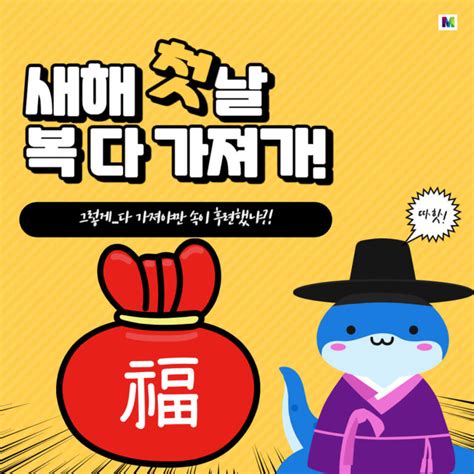 2025년 엑셀 달력 다운 무료 양식 새해 연간달력 만들기 공휴일 일정