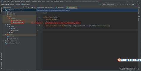 Idea Jar包的导入和导出超详细idea导出jar包的步骤 Packet 路径 Csdn博客 Idea Jar包的导入和导出超详细idea导出jar包的步骤 Packet 路径 Csdn博客