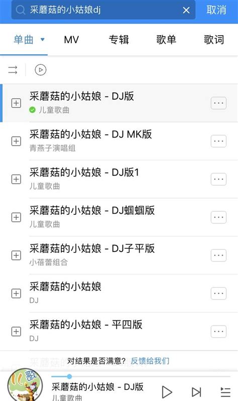 大張偉又被指抄襲？背後原因其實是國內dj音樂抄襲呈大現象？ 每日頭條