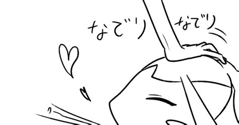 ラクガキ 落書き三連晒し Kのマンガ クチート 水橋パルスィ 風見幽香 Pixiv