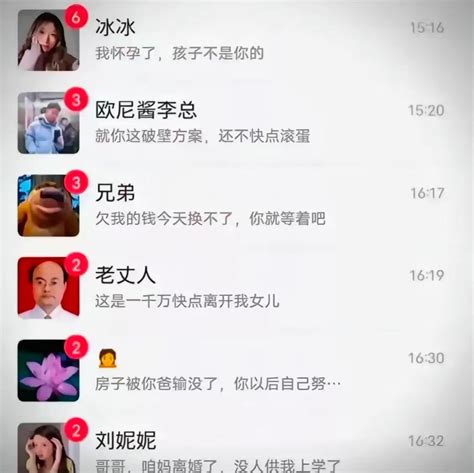 一覺醒來還有比這更壞的消息嗎？