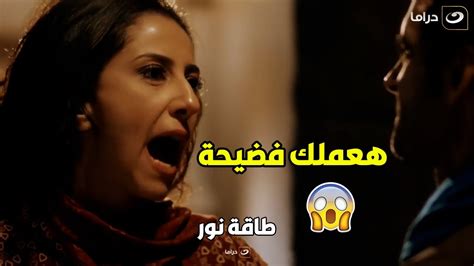 طاقة نور حنان مطاوع فضحت خطيبها لما عرفت انه بيجيب بفلوس الجمعية بـ