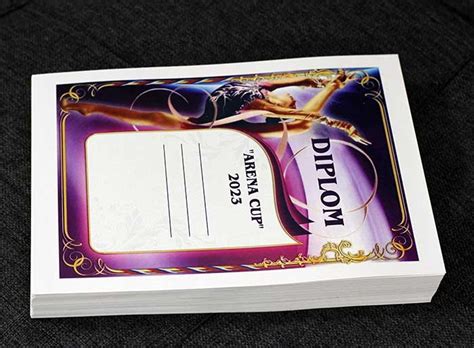 მოსაწვევი ბარათი სიგელი დიპლომი Iridagroup Ge