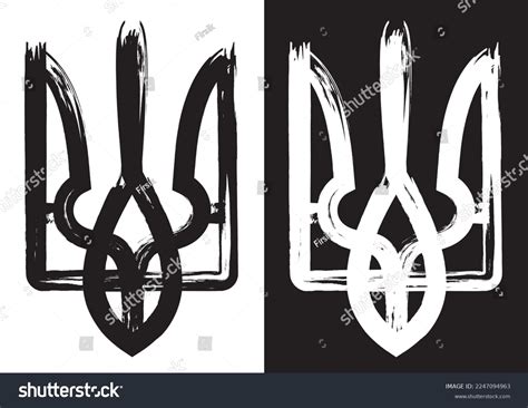 Ukraine Coat Arms On White Background Stock Vector Royalty Free Shutterstock