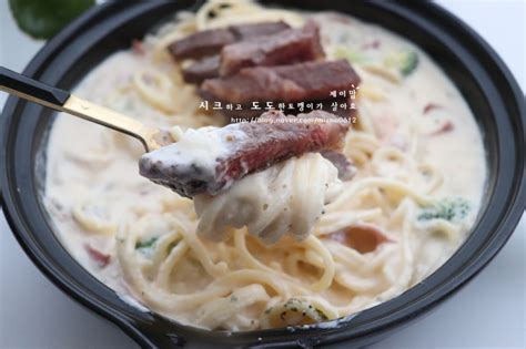 베이컨 크림파스타 만들기 생크림 없이 진하게 우유 파스타 꾸덕한 크림스파게티 소스 만드는 법 파스타 종류 크리스마스요리