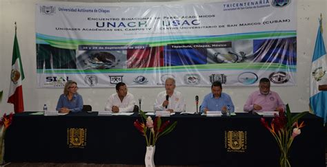 Celebran reunión pares académicos de la UNACH Campus IV y USAC CUSAM