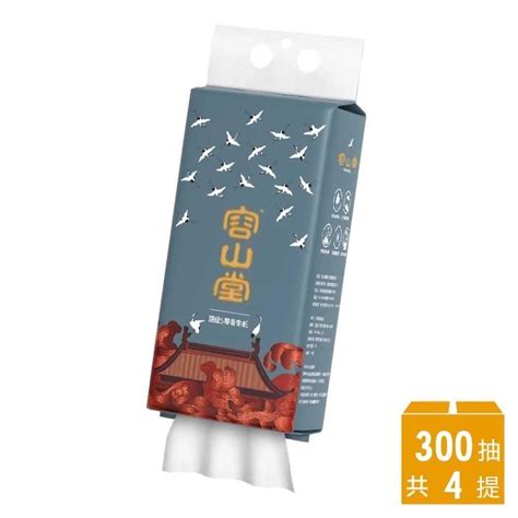 Benibear 邦尼熊 容山堂五層提掛式底部抽衛生紙300抽4提箱 Pchome 24h購物