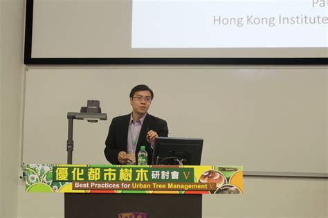 5th Best Practices For Urban Tree Management Hkila