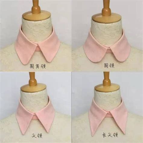 你必须要知道的服装领型，否则你要选错！ 知乎