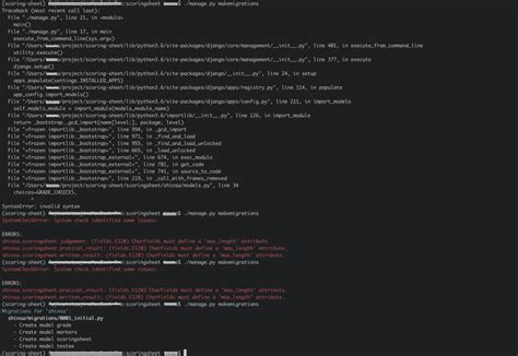 ウェブアプリを作る。6（djangoのモデルを定義して、dbをマイグレーションする。 ） Te Touのブログ