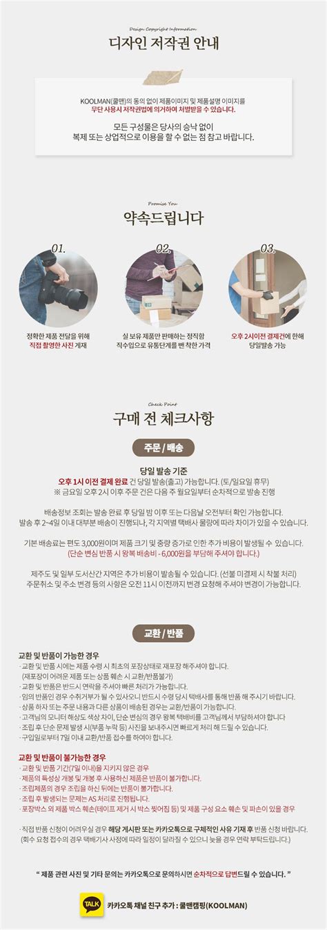 캠핑부품·공구 아웃도어 멀티툴 야전 곡괭이 오늘의집 쇼핑