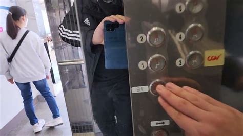 대전광역시 동구 동서대로1695번길 30 용전동 대전복합터미널 주 동관 나머지구간 현대엘리베이터 탑사기 Youtube