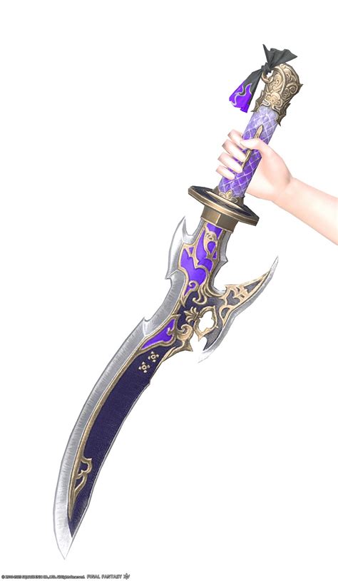【ff14】マンダヴィルウェポンmw 1段階目（全ジョブ）⚔️見た目・入手方法 ミラプリライフ