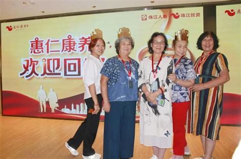 惠仁康养金秋芳华，双节同庆9月长者生日会精彩回顾 知乎