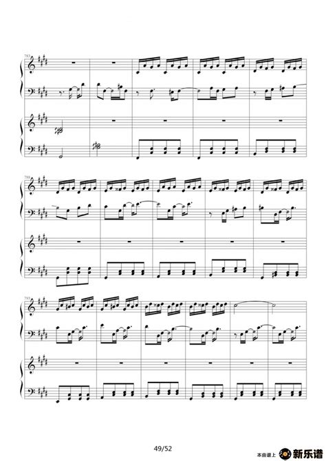 功夫主题曲最新曲谱 钢琴谱吉他谱 xinyuepu 新乐谱