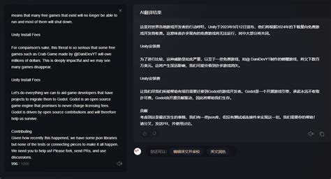 HackerTalk Customized For Developers Talk With Hackers