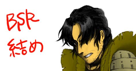 戦国basara 手ブロbsrログ ＋α 秋介のマンガ Pixiv