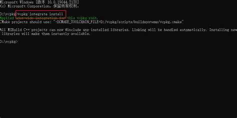 03、vcpkg使用 摩天仑 博客园