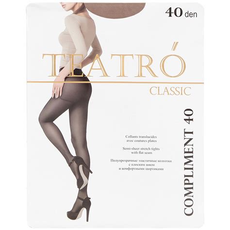 Колготки Teatro, Compliment, 40 DEN, р. 4, melon/бежевые, с шортиками в ...