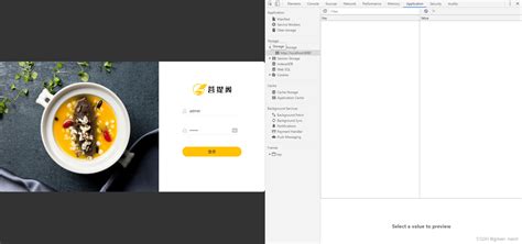 瑞吉外卖 Csdn博客