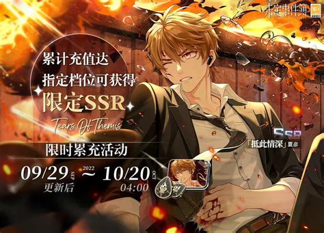 Why Did The Visit Button Disappear Rtearsofthemis
