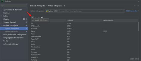 PyCharm配置与更换镜像源及安装第三方库的过程 python 脚本之家