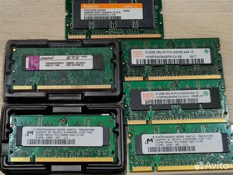 Оперативная память ddr1 ddr2 всё вместе купить в Санкт Петербурге