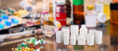 Hdpe Hdpe Pet Pet Pet Pet Pet