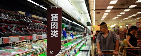 “俄罗斯农业集团”将关于计划2024年向中国出口猪肉一事举行会谈 2023年11月14日 俄罗斯卫星通讯社