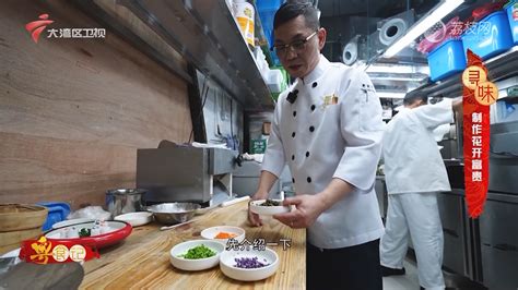 2023 11 08 我爱返寻味畅游长隆宇宙飞船 荔枝网