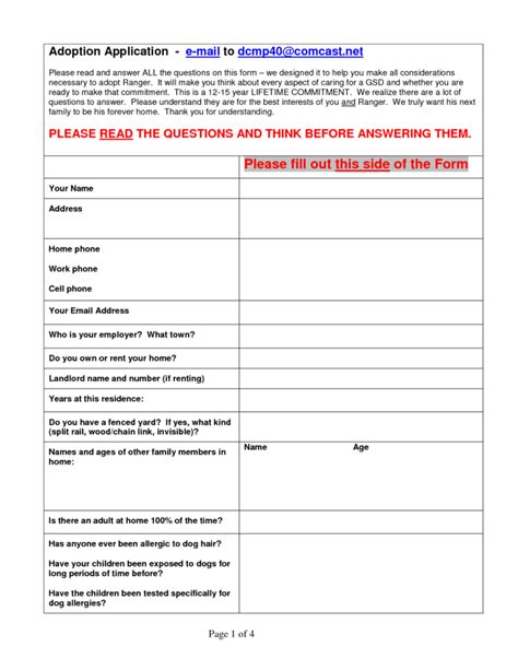 Printable Interview Cheat Sheet