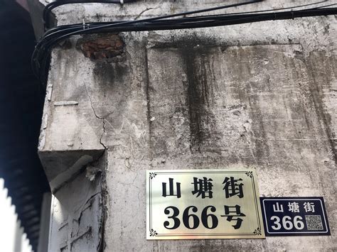 洗澡听李志 知乎
