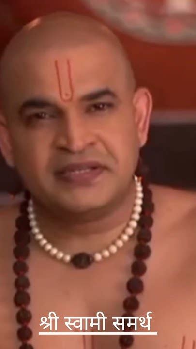 🙏🌹शुभ स्वामीमय सकाळ 🙏🌹श्री स्वामी समर्थ 🙏🌹ytshorts Shorts