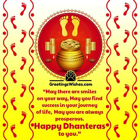 Dhanteras Wishes Messages 29 October Greetings Wishes