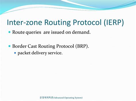 Ppt Term Project Zone Routing Protocol Zrp Powerpoint Presentation