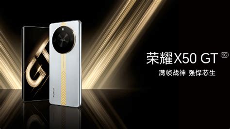 Honor X50 GT với chip Snapdragon 8 Gen 1 pin 5800 mAh và camera kép 108MP ra mắt giá từ 7 2
