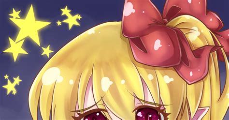東方 おねえざまあぁぁぁ・・・ いりすのイラスト Pixiv
