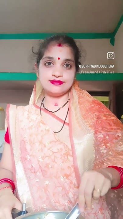 ତୁ ଯୋଉ ଦିନ ହଉଲ ସଜtrending Odiavirl Viralvideo Odia Song Youtube